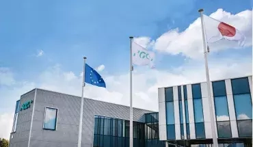 Homepage | GC Europe N.V.