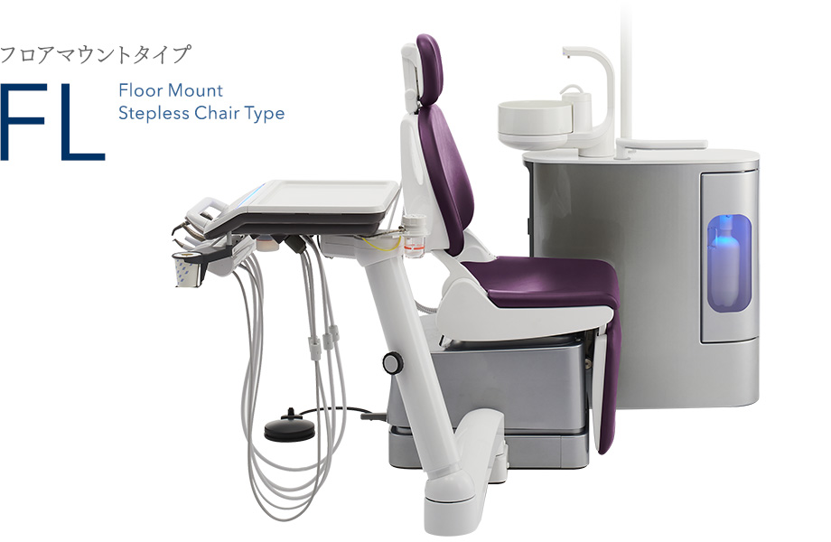 ラインナップ｜EOM AQUA（イオム アクア）｜歯科医療メーカーの「ジーシー」