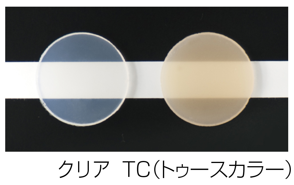 G-FIX | 株式会社ジーシー