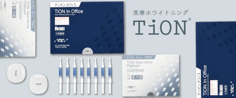 MODELLING COMPOUND 〈MEDIUM/SOFT〉 | 株式会社ジーシー